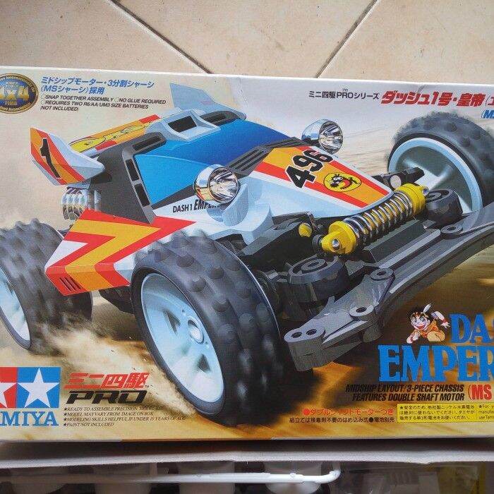 Tamiya Dash 1 Emperor MS Chassis Original 4WD Dinamo Tengah | Lazada ...