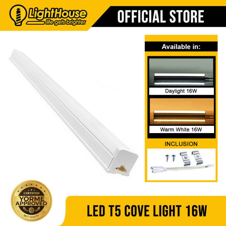 LIGHTHOUSE LED T5 Cove Light 16W DAY LIGHT | WARM WHITE SOLD PER PIECE ...