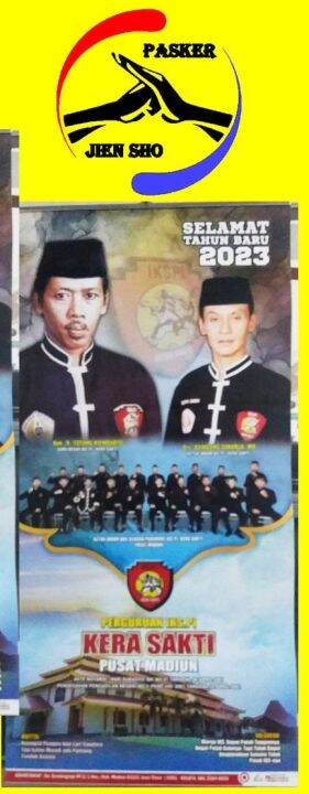 kalender dindin IKS.PI Kera Sakti 2023 | Lazada Indonesia