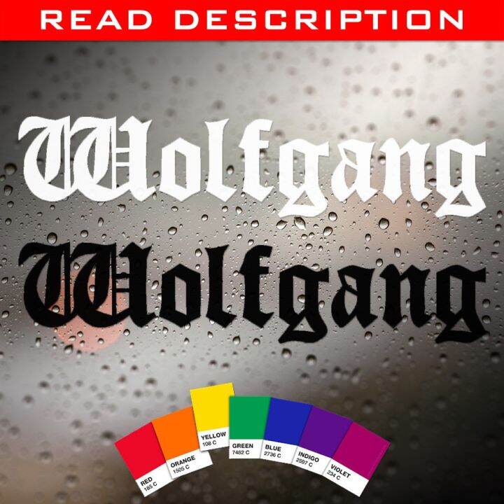 Sticker | Wolfgang Band | Logo | Weather Proof Decal | 8 inches Rock ...
