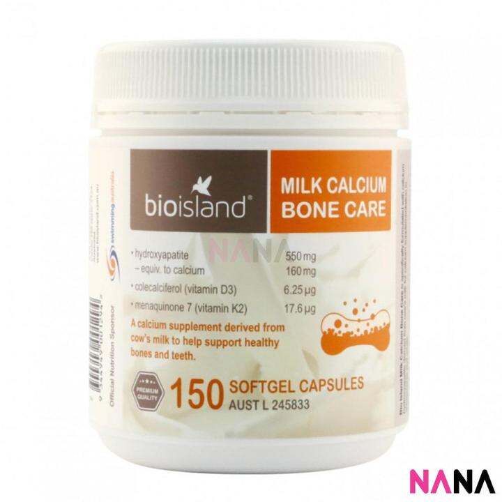 Bio Island Milk Calcium Bone Care 150cap (EXP:06 2025) | Lazada PH