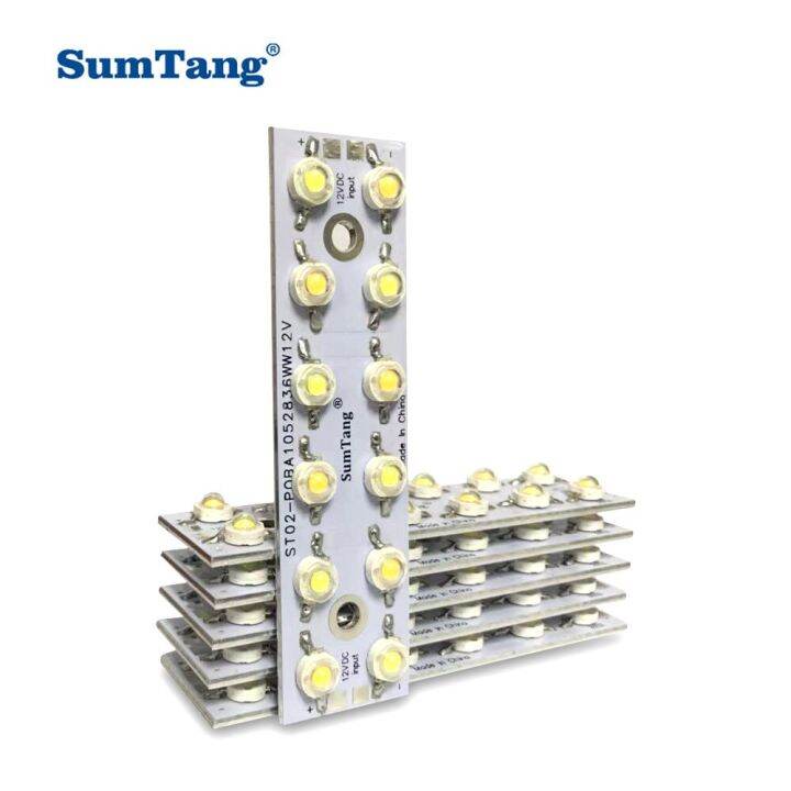 High Power Led Lights Module for Car Engine Hood Cover Lighting Panel ...