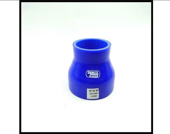 Samco Selang Lurus Blue Silicon Hose 2 inch - 3 Inch | Lazada Indonesia