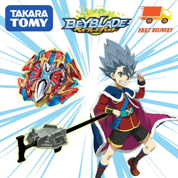 BeyBlade Burst B-120 BUSTER XCALIBUR 1' Sw TAKARA TOMY | Lazada.co.th