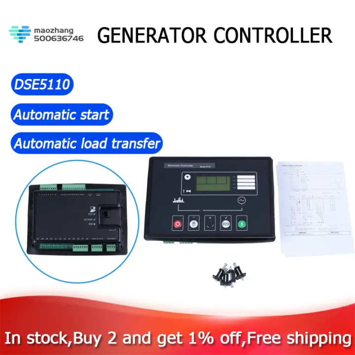 DSE5110 Generator Self-Starting Controller Generator Set Panel ...