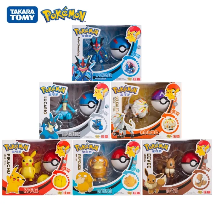 Genuine Pokemon Pokeball Box Set Toys Pocket Monster Pikachu Ash ...