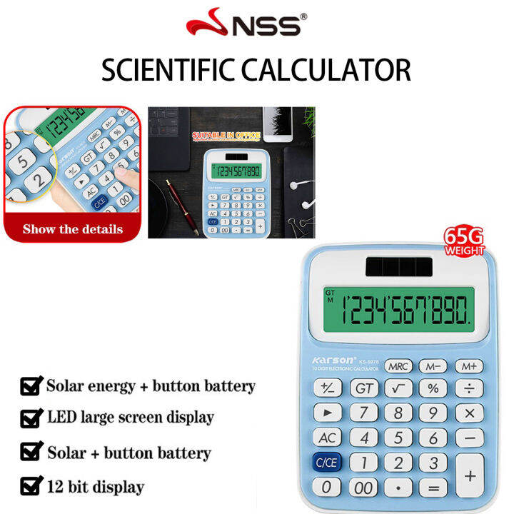 KARSON Calculator Solar Power Supply 12 Digit Calculators School ...