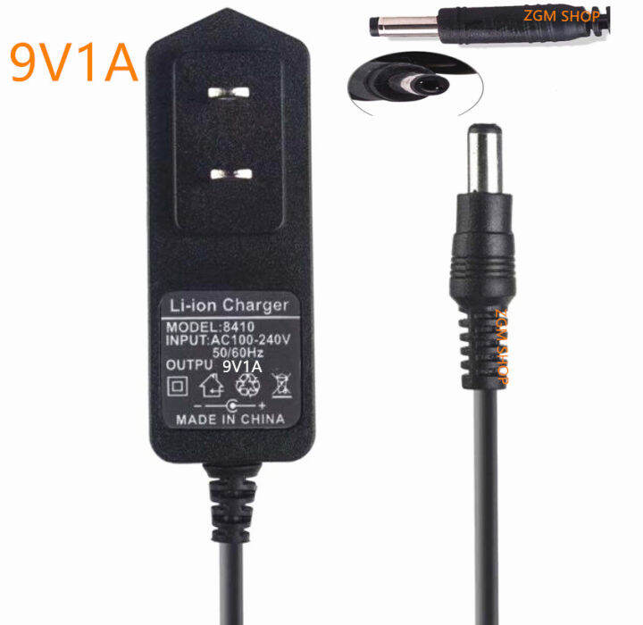 DC/ Adapter 9v 1A adapter 5.5X2.5mm | Lazada.co.th