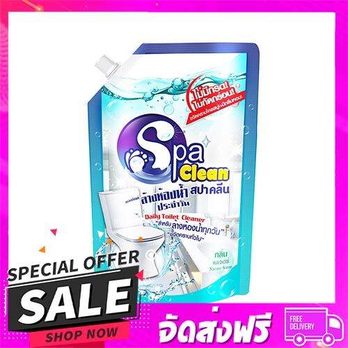 ส่งฟรี ส่งเร็ว น้ำยาทำความสะอาดห้องน้ำ SPACLEAN 2,000ml NATURE ส่งจาก กทม. | Lazada.co.th
