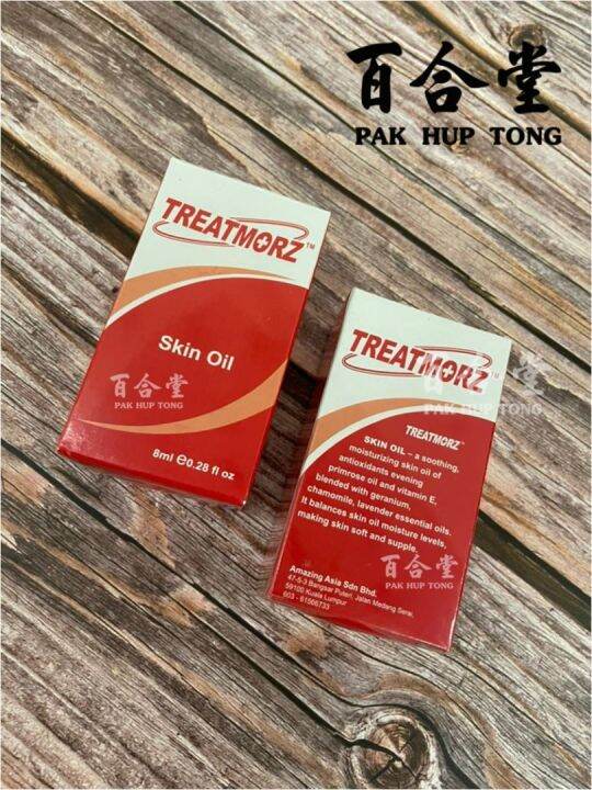 Treatmorz Skin Oil 8ml | Lazada