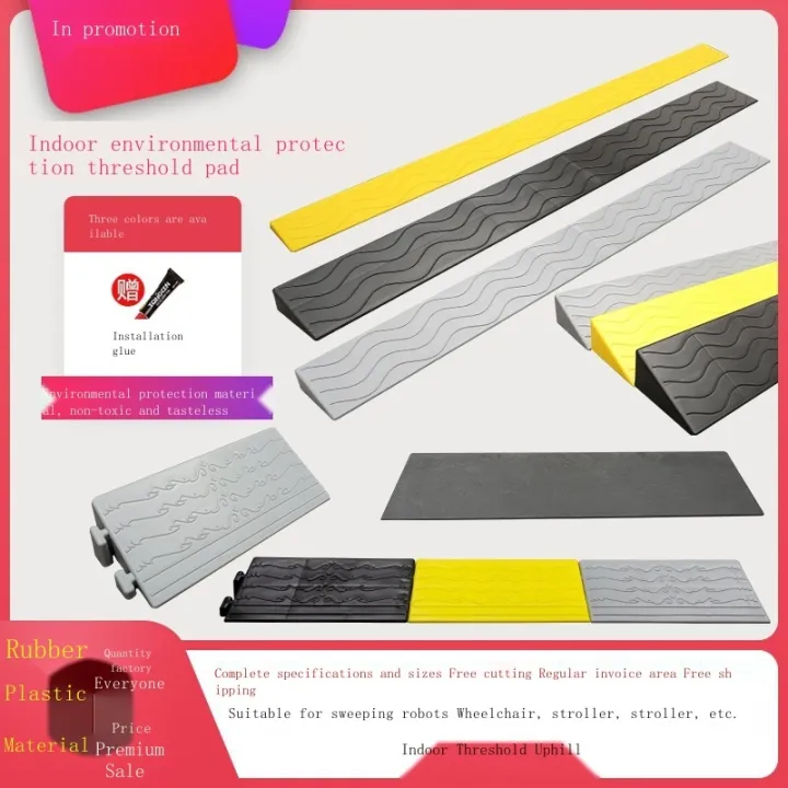 Plastic step pad ramp pad indoor household door sill over the threshold ...