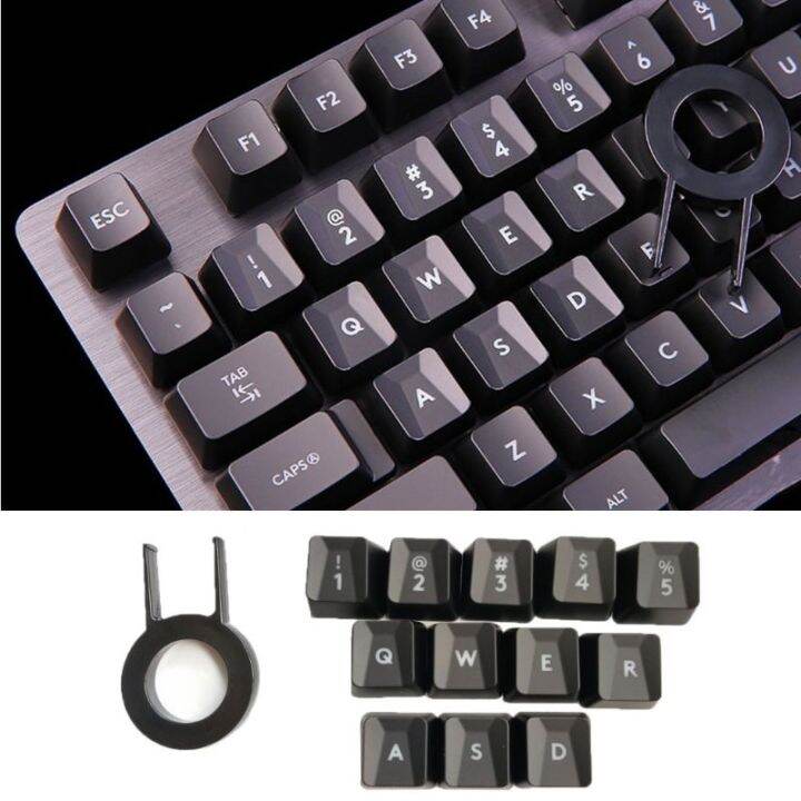 12Pcs Bump Keyboard Keycaps for logitech G413 G910 G810 G310 G613 K840 ...