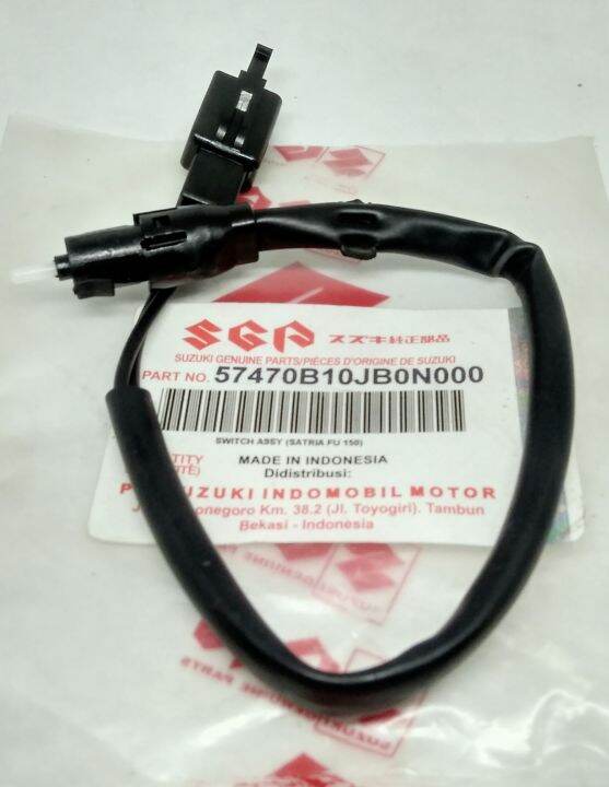 switch kopling satria fu swit rem spin smash | Lazada Indonesia