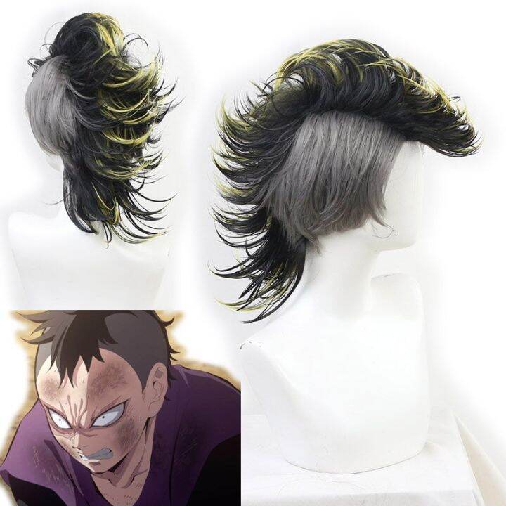 Shinazugawa Genya Cosplay Wig Demon Slayer Genya Short Hair+Cap Kimetsu ...