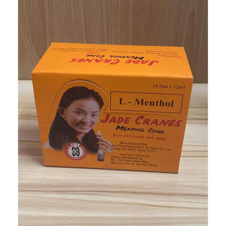 Jade cranes menthol stick big | Lazada PH