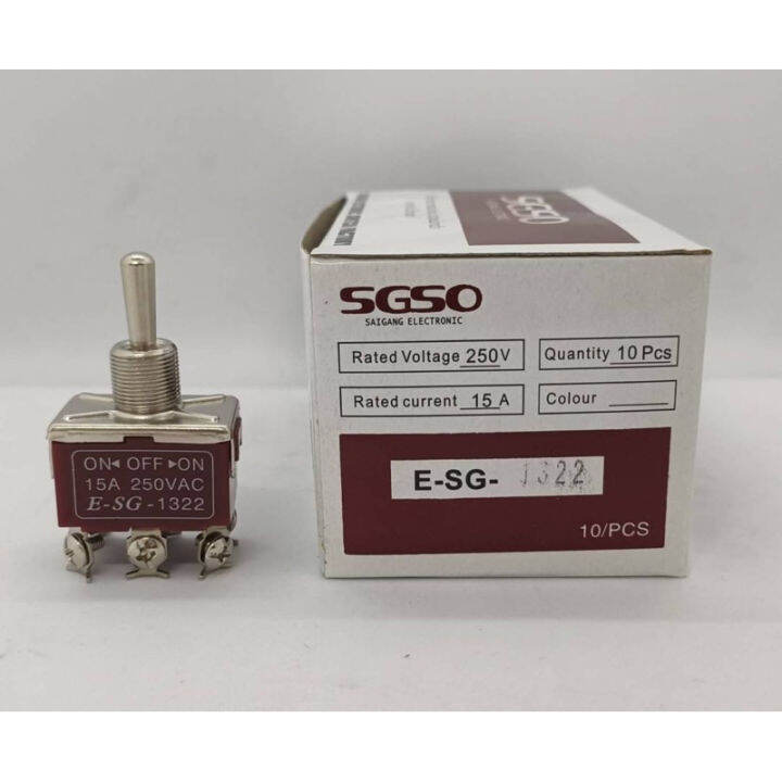 1322 TOGGLESWITCH 6 ขา ON-OFF-ON ส่งของทุกวัน สวิตช์โยก3ทาง ส่งจากไทย m | Lazada.co.th