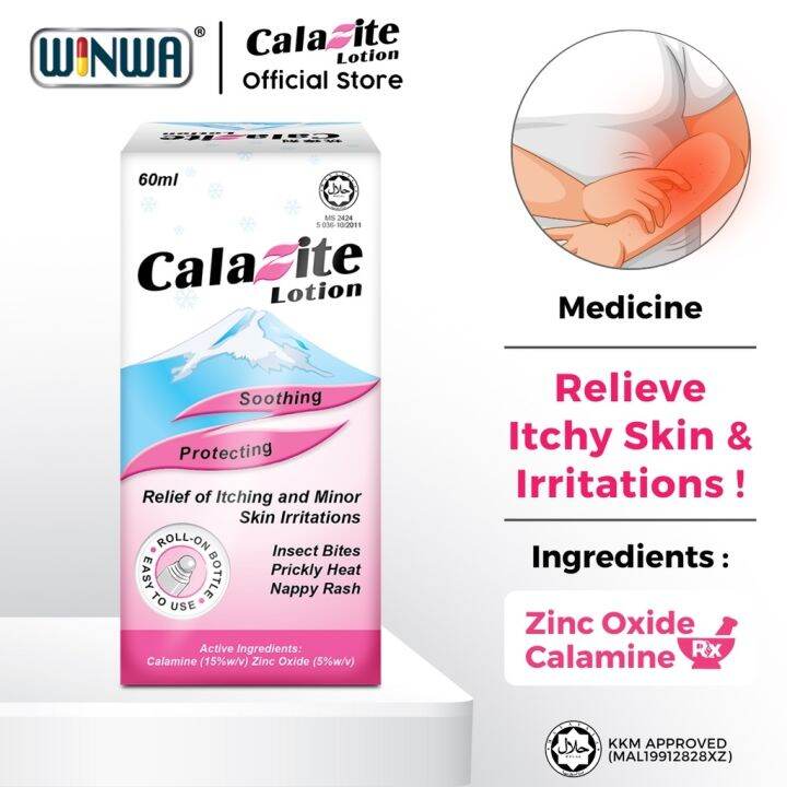 Calazite Lotion (60/120ml) - Calamine Zinc Oxide For Itchy Skin Rash ...
