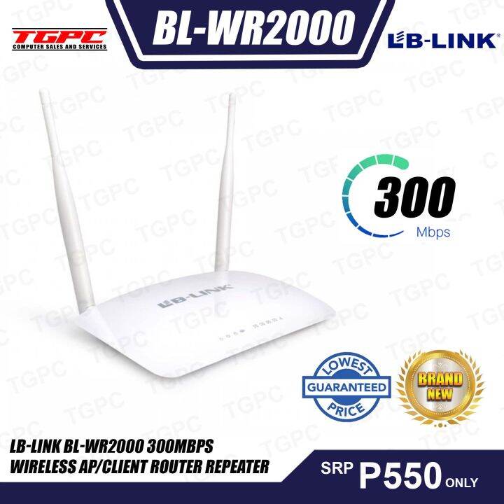 LB-LINK BL-WR450H 300Mbps Wireless N Router | LB-Link BL-WR2000 300mbps ...
