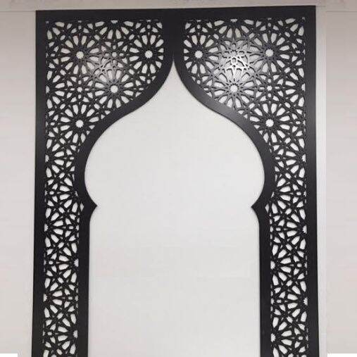 Custom Made 3D Islamic Pattern Cut Out Wall Art Kubah Mihrab Kerawang ...