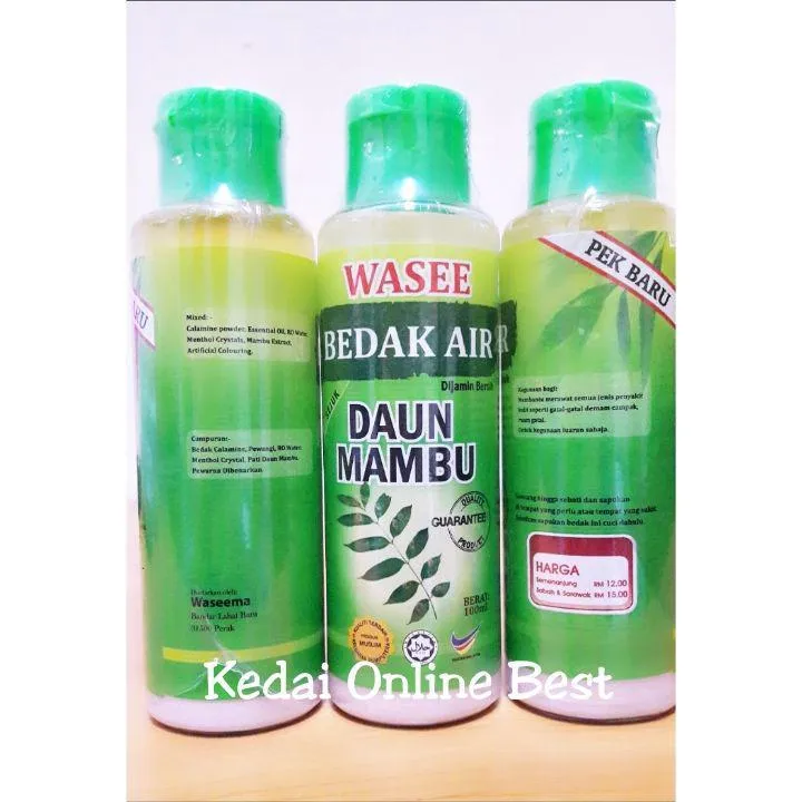 BEDAK AIR DAUN SEMAMBU | Lazada