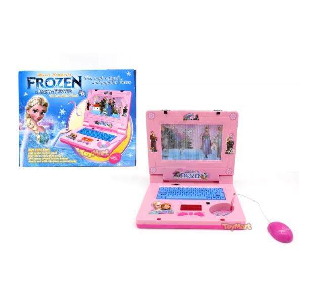Musical Laptop Learning Machine Toy Educational for Kids (Battery ...