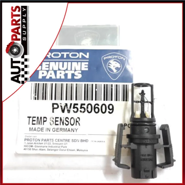 PROTON WIRA VDO AIR FLOW SENSOR (PW550609) | Lazada