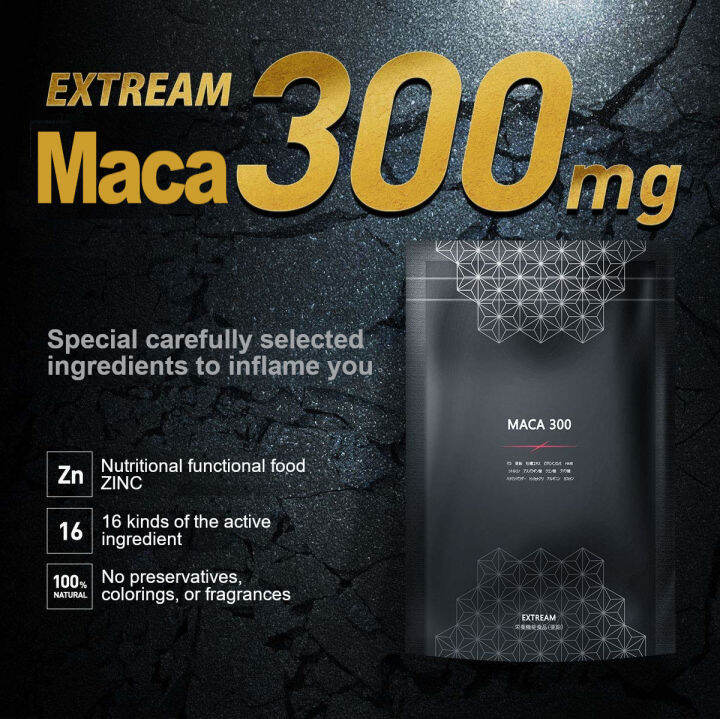 MACA300 for 30 days, Power for Men, Japanese Maca, Maca, Zinc, Arginine ...