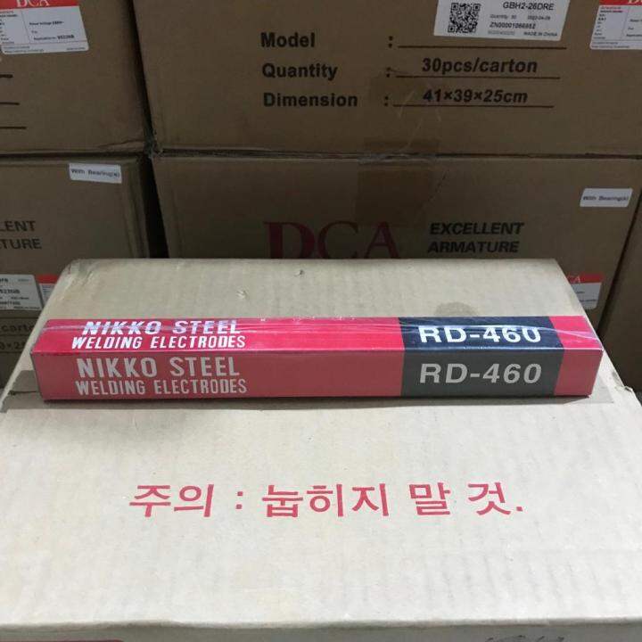 kawat las rd460 2mmx300mm nikkosteel harga 1kg/nikko steel rd 460 2.0 ...
