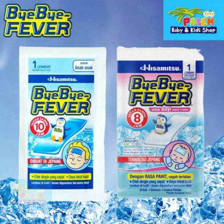 Bye bye Fever | Plester Kompres Demam Bayi & Anak penurun panas (1 ...