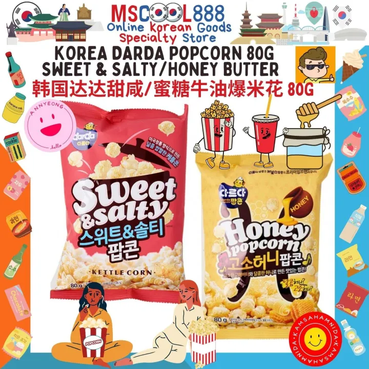 Darda Korea Sweet and Salty Popcorn 80g Darda 韩国甜咸爆米花 Korean popcorn ...