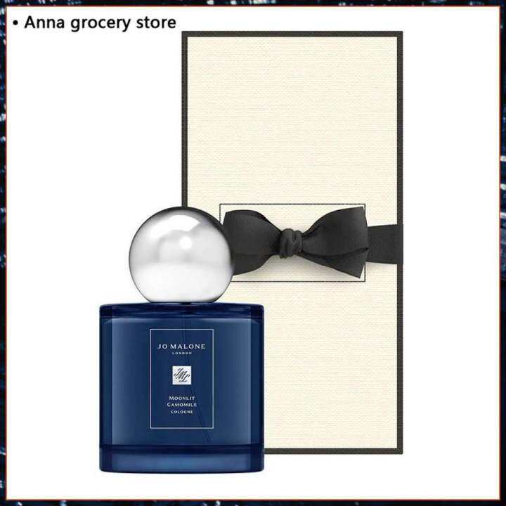 COCO recommended Jo MALONE Dark Night collection moonlight chamomile ...