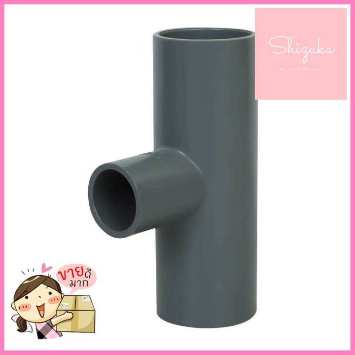 สามทางลด PVC SCG 1x1/2 นิ้ว สีเทาPVC REDUCING TEE PIPE FITTING SCG AGR ...