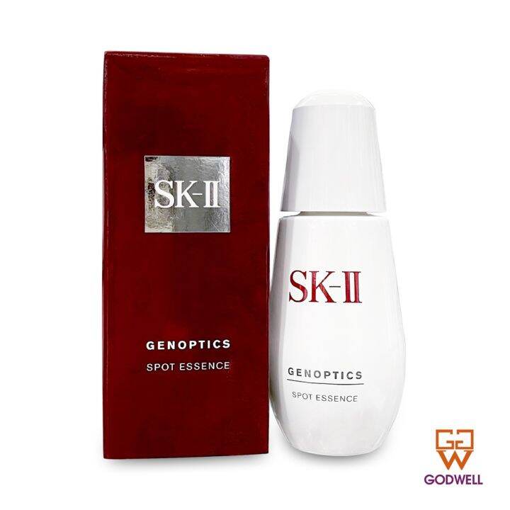 SK-II - Genoptics Spot Essence 50ml - Ship From Hong Kong | Lazada