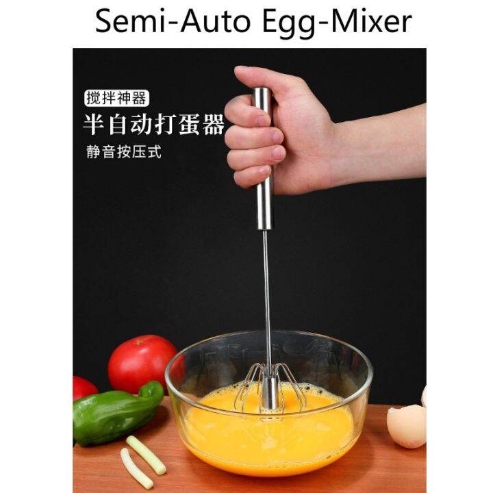 26cm Stainless Steel Semi-auto Whisk Egg Beater Egg Mixer | Lazada