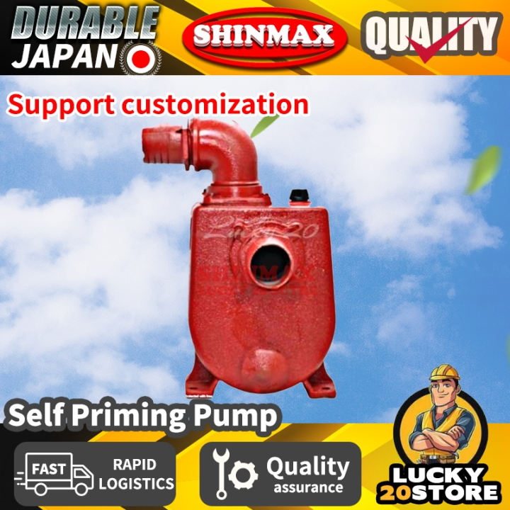 【SHINMAX】Japan Self Priming Water Pump Packing Mechanical Type With ...