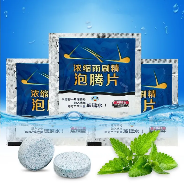Car windshield cleaning solid tablet Cleaner effervescent tablet 1 ...