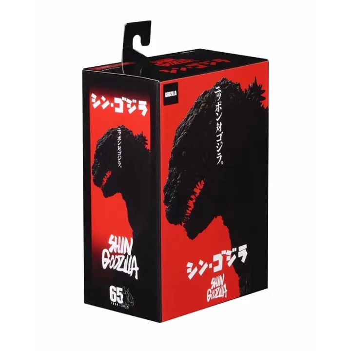 Shin Godzilla 2016ภาพยนตร์รุ่น Action Figure รุ่น Gojira Figma Movable ...