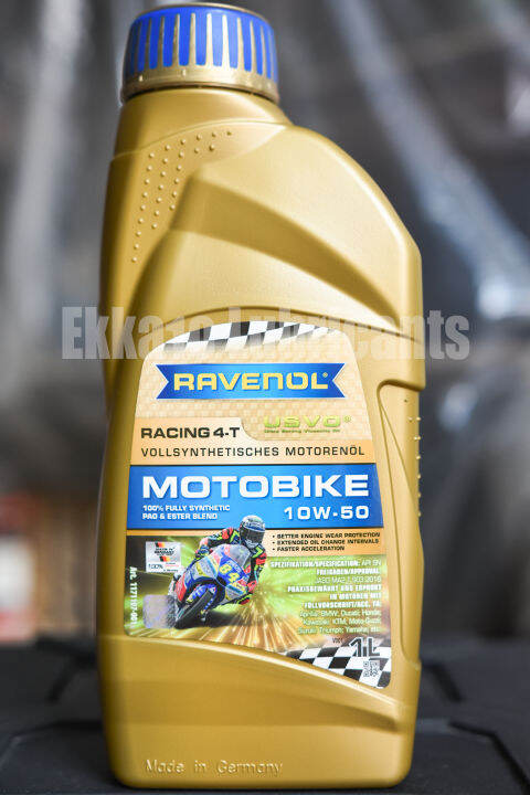 น้ำมันเครื่อง Ravenol Racing 4T Motobike 10W50 ขนาด 1 ลิตร | Lazada.co.th