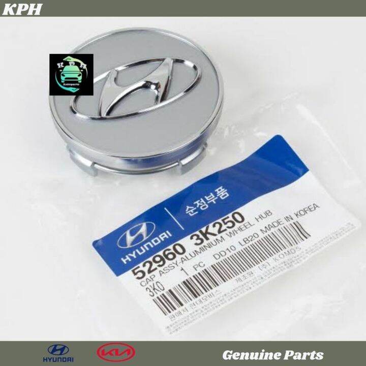 CENTER CAP 529603K250 for Hyundai Grand Starex Santa Fe Sonata | Lazada PH