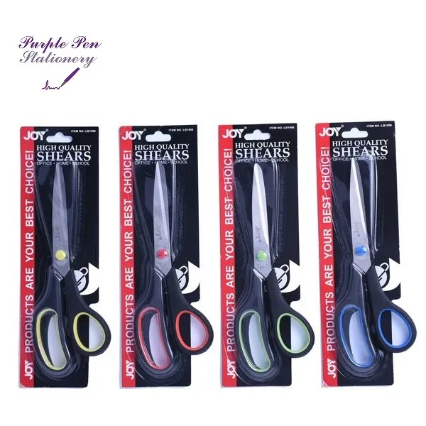 Joy Paper Scissors 8" Stainless Steel | Lazada PH