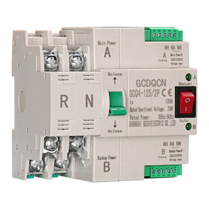 MCB type Dual Power Automatic transfer switch ATS 2P 63A 100A ATS ...