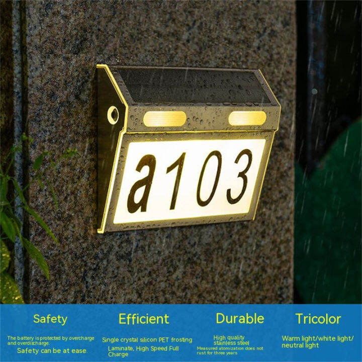 The North Star Led Solar House Door Number Light 3.7v 1800mah Lithium ...