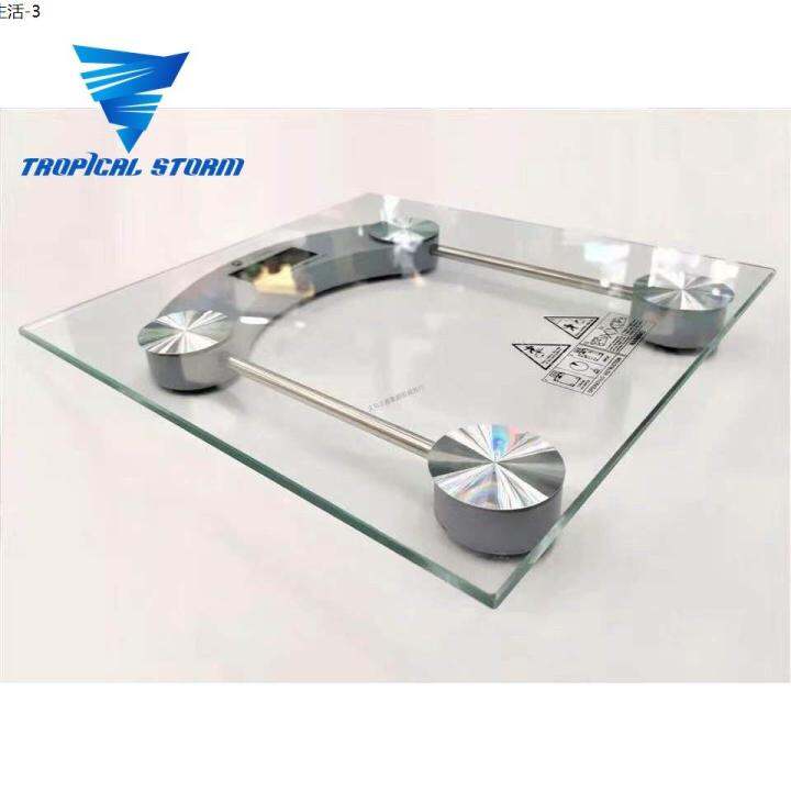 Digital Glass Personal Human Weighing Scale | Lazada PH