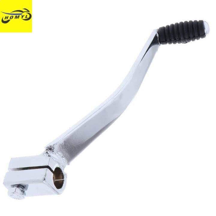 Homyl Silver Gear Change Foot Pedal Shift Lever Shifter for the 150 ...