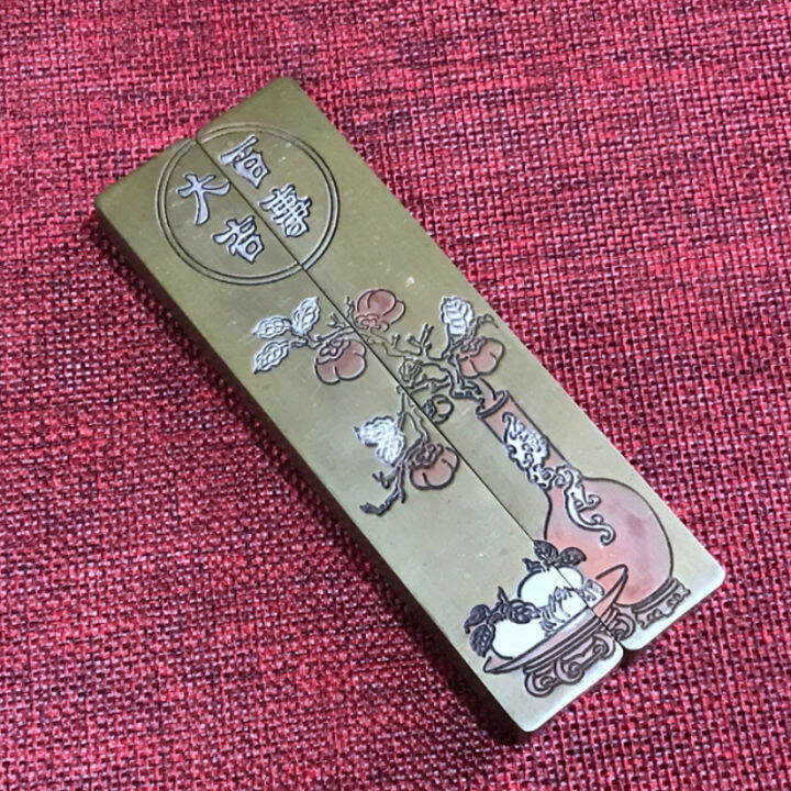 ss Carved Paperweights Vintage Chinese Calligraphy Works Paperweight ...