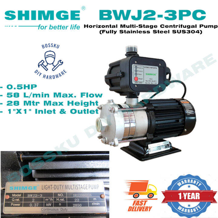 Shimge BWJ2-3PC BWJ 2-3 PC (0.5HP) Automatic Booster Water Pump Stainless Steel 304 Horizontal ...