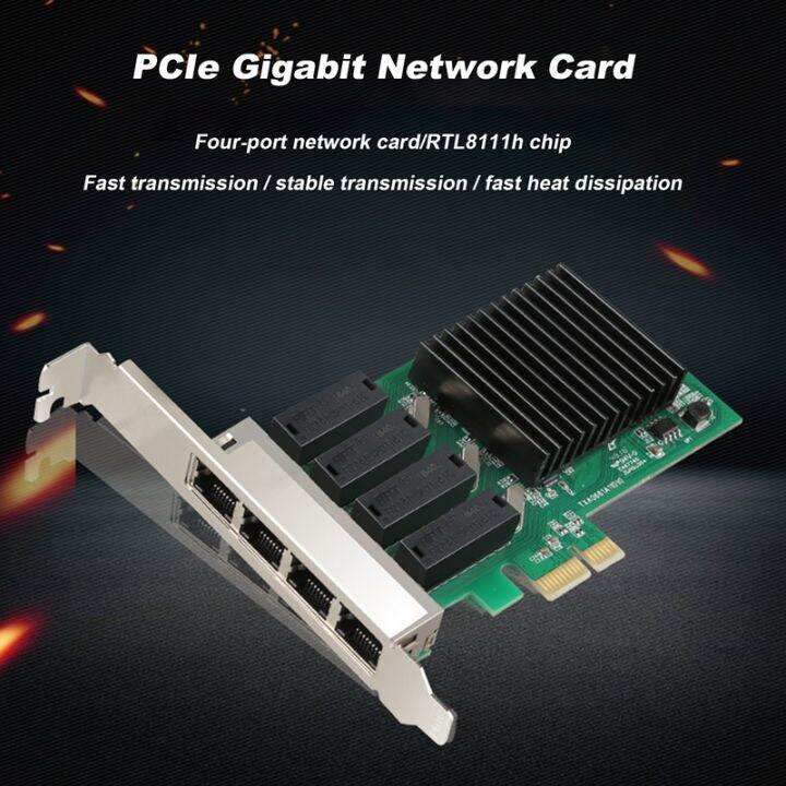 1Set PCB Rtl8111H Chip Pcie Gigabit Network Card 4 Port Ethernet ...