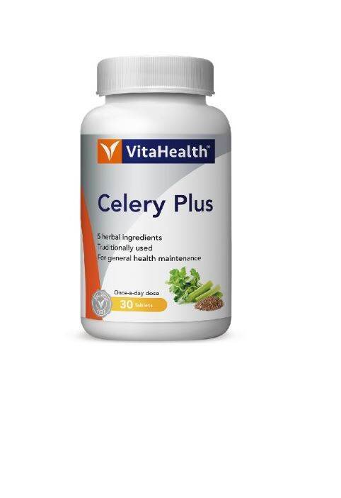 VITAHEALTH CELERY PLUS TABLETS 30S EXPIRY 2025/07 | Lazada