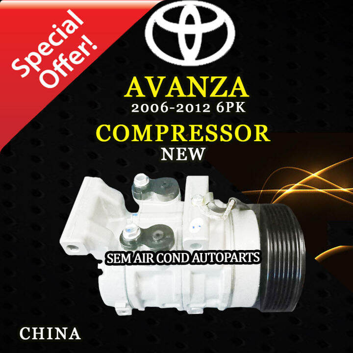 TOYOTA AVANZA OLD MODEL 2006-2012 YEAR FIRST BATCH 6PK NEW CHINA ...
