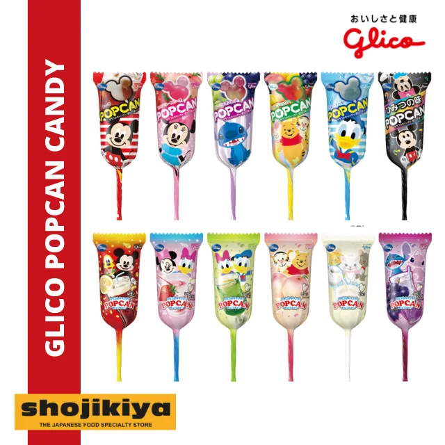 Glico Popcan Candy | Lazada